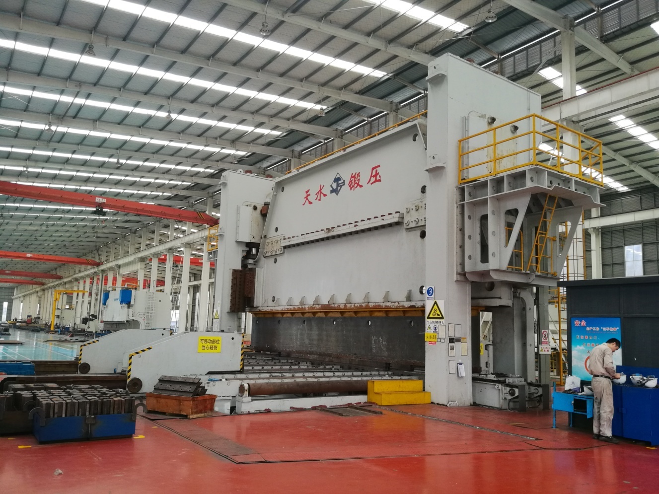 Pipe Forming Press from China manufacturer - Tianshui Metalforming ...